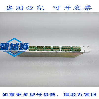 原装供应 ESD ELECTRONICS 120202098 LASCON-I/O OPTO-CO CANOPE