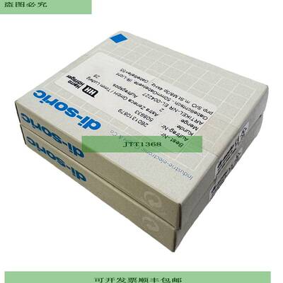 Di-Soric OGU050P3K-TSSL 光电传感器 300Hz 10...35V 直流 200mA