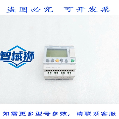 原装供应 CROUZET MILLENNIUM 3 12 PLC 模块 88970041