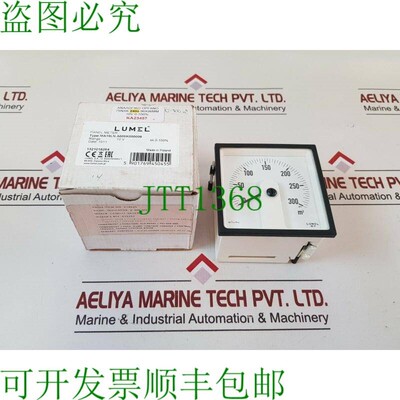 原装供应Lumel ma19ln a606k000008 面板仪表 0-300 立方米