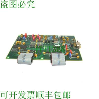 原装供应使用RAMSEY技术AC8000主板