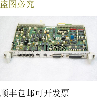 原装供应8786261.87 86 261 K1057 D3 板