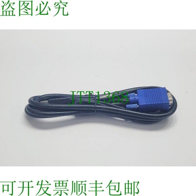 原装供应AVOCENT CBL0029 PS2 / USB 和 VGA 1.8m