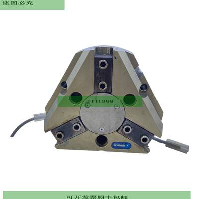 Schunk PZN+125/1AS Universalgreifer Pneumatischer Greifer 38