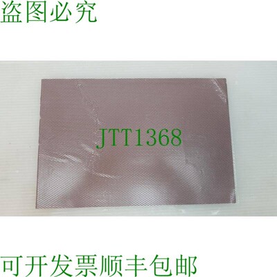原装供应23 FUJIPOLY SARCON 50GR-M热垫300毫米X200毫米23张广场
