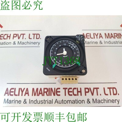 原装供应Grasslin Q frtu 计时器 220-240v ~