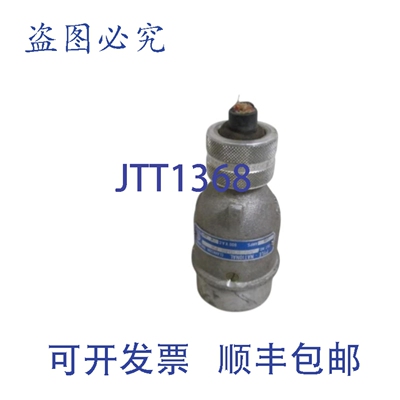现货供应PYLE-NATIONAL 插头 JPD 83048 PR UNMP