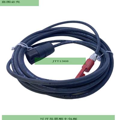 Adaptador Heidenhain APK0205 Para Uso Industrial 6000TB01403