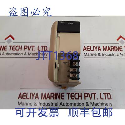 现货供应cqm1-pa203 Alimentation électrique Unité 60va
