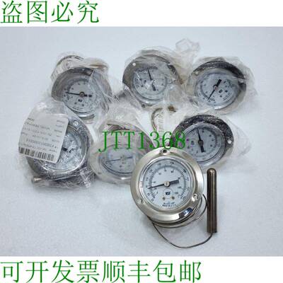 Nsf V20368002 MILJOCO CORP.Température Jauge / Thermomètre
