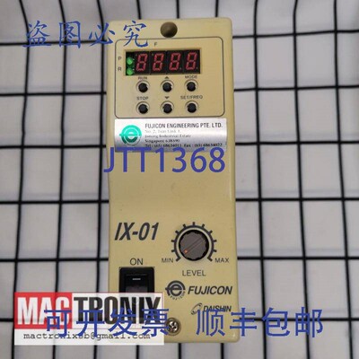 原装供应Daishin IX-01 / IMX-1 Fujicon 控制器