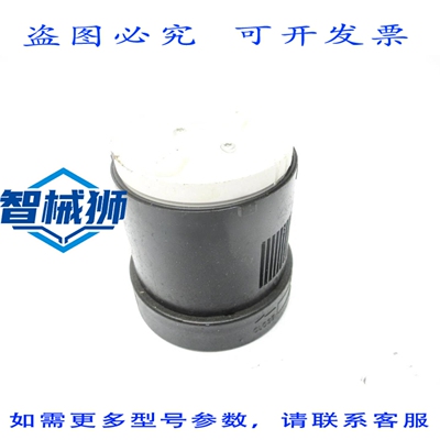 原装供应 XVBC9B UNMP