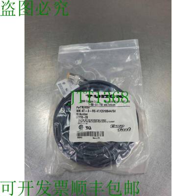 原装供应TURCK WK 4.4T-2-RS 4.4T/S1587/SV U2-08302 线束 5D-2