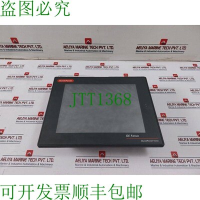 原装供应Fanuc Quickpanel 查看 IC754VSI12CTD-CC ES1221