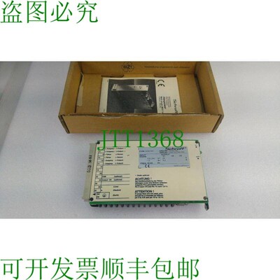 原装供应SCHROFF MAX 124 13100105 电源供应 FERAG