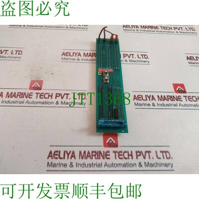 原装供应Valmet 542936-2A PLC 连接模块 Pmb 1S