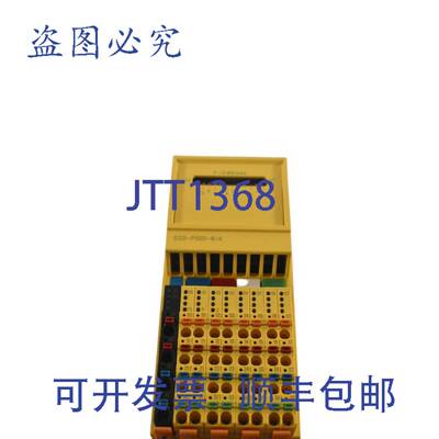 现货供应Rexroth R911173254 S20-PSDI-8/4 IndraControl 接口模