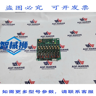 原装供应 CORAL TELECOM 400106C ATC FSK CLI 版本 1.02 修订版