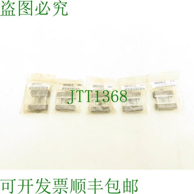 原装供应Gibraltar 88620612 工作停止虎钳钳口 1-1/2