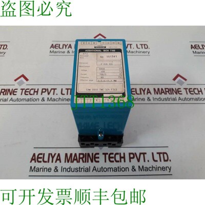 原装供应Enertec Caw 1032 Tne 3/4 文件附加盒 T82 750/5 A