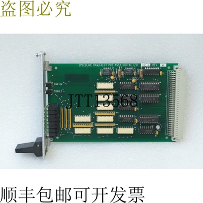 原装供应SPEEDLINE CAM/ALOT PCB ASSY 数字 I/O 44016,32436 板