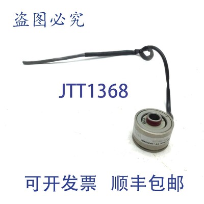 原装供应Harowe Harosyn 15BRCX-500-J23 STAHL无框变压器 内径:3