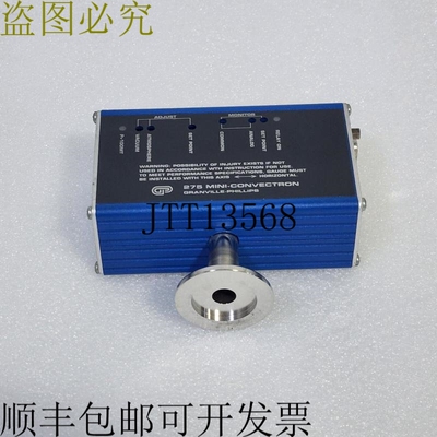 原装供应GRANVILLE-    CONVECTRON GAU 275807-EU