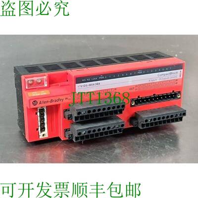 原装供应Allen-Bradley 1791DS-IB8XOB8/A CompactBlock8 输入 8