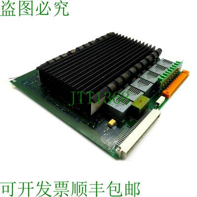 原装供应修复 DSQC-236D电脑板3hab2207-1/3 DSQC236D