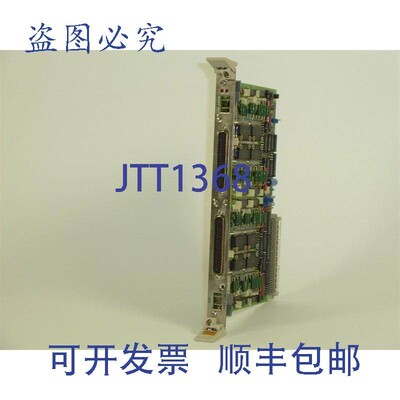 原装供应Sinumerik接口模块,6FX1122-8BC01