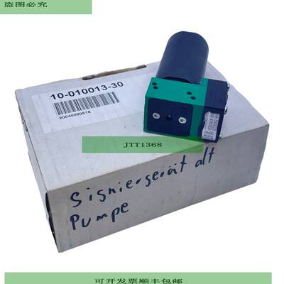 ASF 29015112 Minimotor Para Uso Industrial 24V DC Minimotor