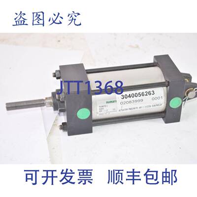 现货供应NUMATICS YB-804734-1 N16645 气缸 2-1/2'' 孔径