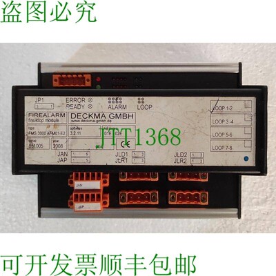 原装供应Deckma FMS 3000 AFM01-E2 GMBH 描述 FMS 3000