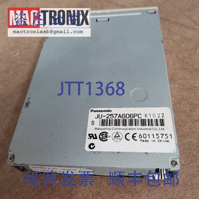 原装供应进口工业 JU-257A606PC 驱动器, AD829A