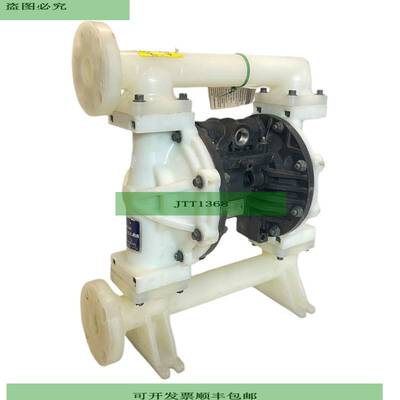 Verderair VA25PP-SSBNBNFE00 隔膜泵
