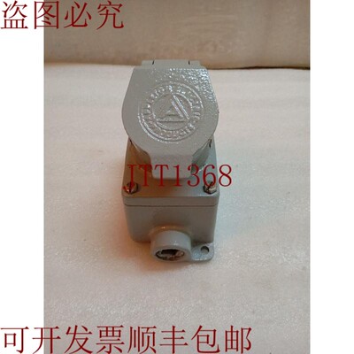 原装供应.ton EFSR2023M 奖与中断器互锁