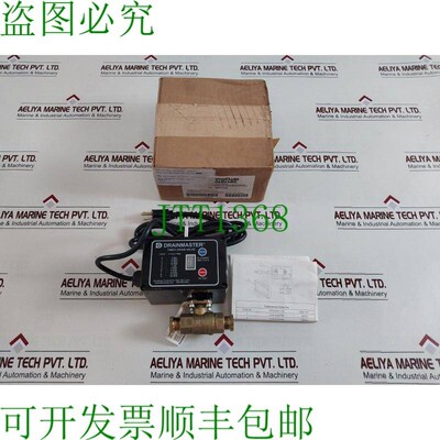 原装供应Dynaquip 控制装置 6w175 Drainmaster 临时排水阀 6w175