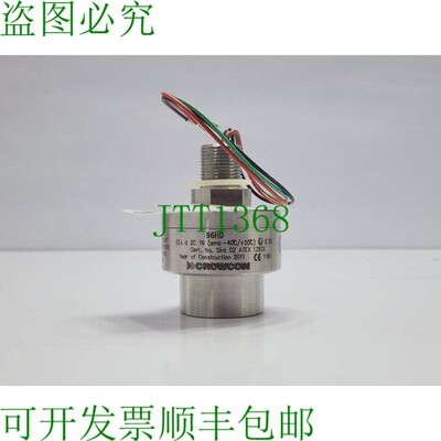 原装供应CROWCON 96HD 可燃替换传感器 S01749/A 适用于 S01-637-