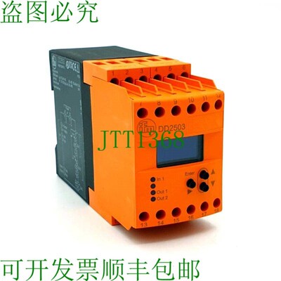 原装供应ifm DD2503,简单/FR-1/110-240VAC/DC