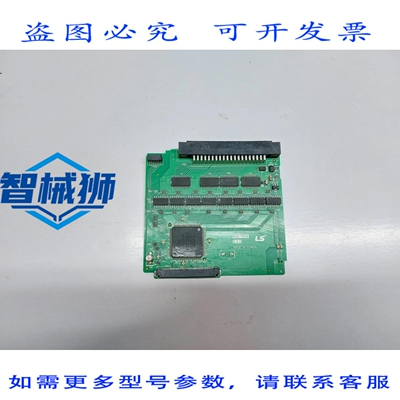 原装供应 LS XGQ-TR4A 10110001931 V5.B 卡