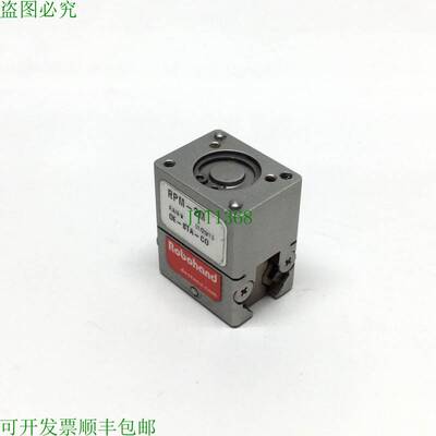 原装供应Robohand RPM-2M 平行气动握把,0.19 英寸冲程,8 磅 力