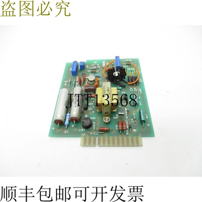 原装供应LEED & NORTHRUP 445100 REV。 X1 UNMP