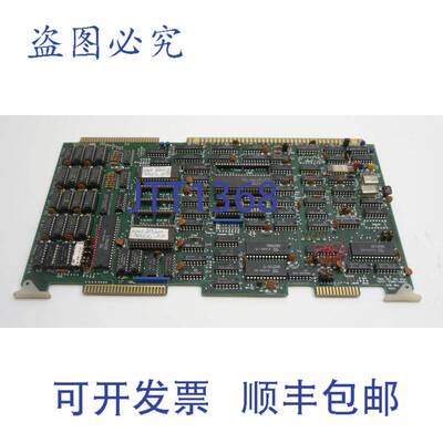 NEC ELECTROCS BP-01 86 CPU 16 CPU