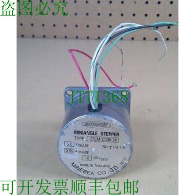 原装供应Minebea Co.  Astrosyn  23LM-C309-24 Miniangle 步进器