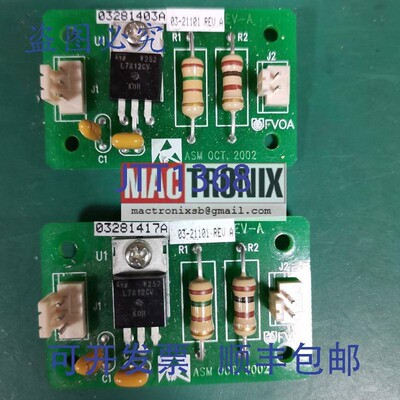 原装供应ASM 03-21101 Rev A LED 驱动板 64-21101 Rev A  AD829R
