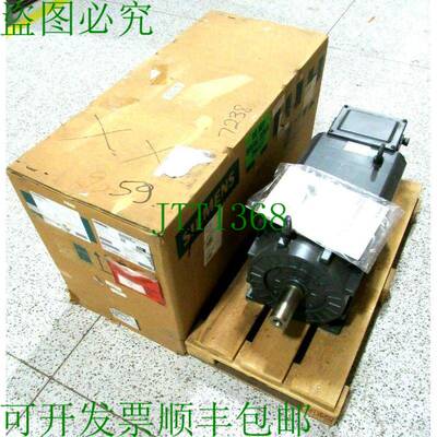 原装供应盖板 1PH7167-2EG00-0BB6 盖板 1PH71672EG000BB6 2-11/6