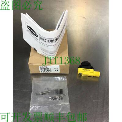 原装供应BANNER ENGINEERING QS18UPAQ8 / 73156 超声波传感器 12