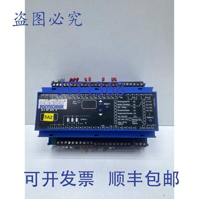 原装供应STOCKER Polytechnik Ziehl Stw 84 V STW84V 控制继电器