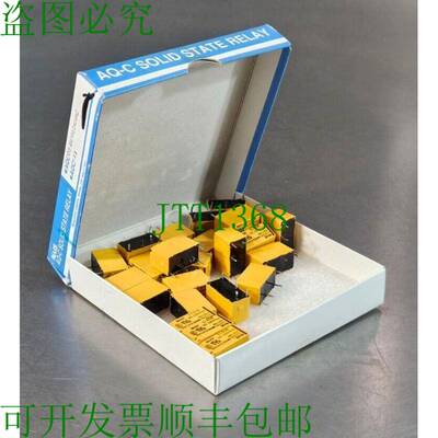 原装供应NAIS AQ3-1M100/240VAC - AQC145。 固态继电器,带 24 盒