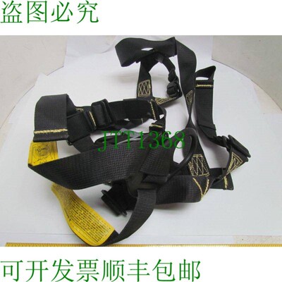 原装供应DBI/Sala L3804-A2 无火花 HDWE 全屏蔽线束,带 XLG 延